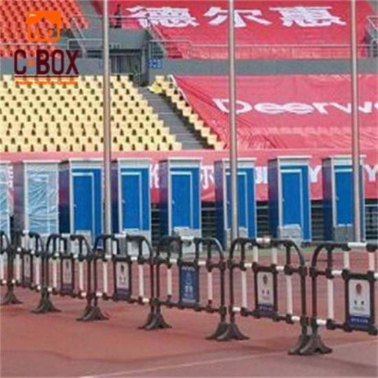 Sandwich Mobile Toilets For Use In Tourist Attractions Hig House