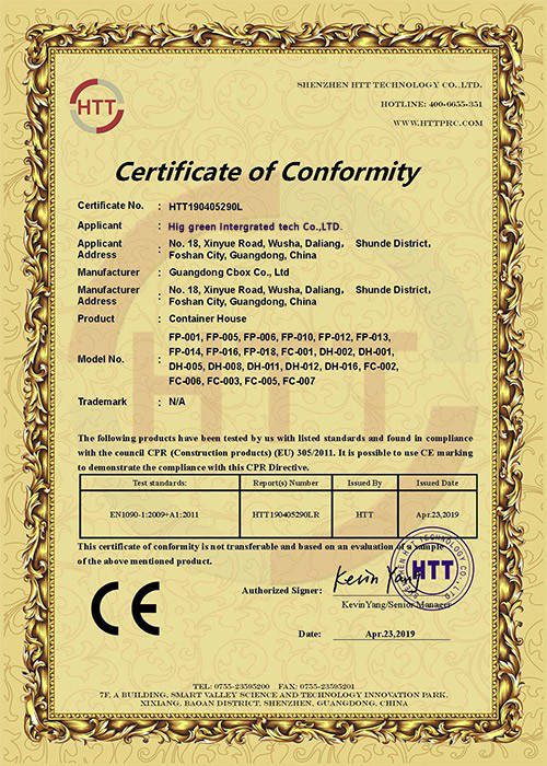 HIG GREEN INTEGRATED TECH CO.,LTD