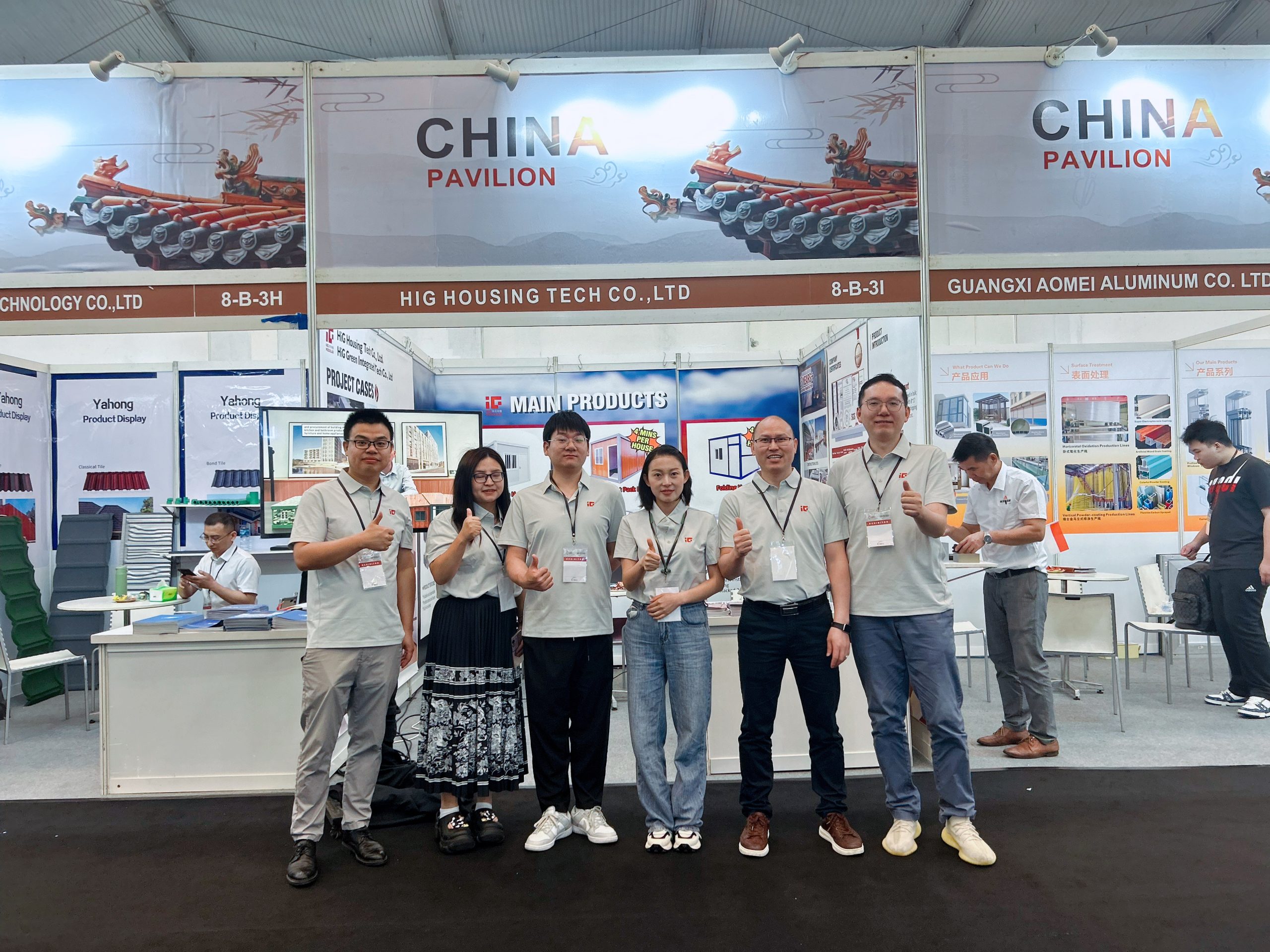 HIG GREEN INTEGRATED TECH CO.,LTD