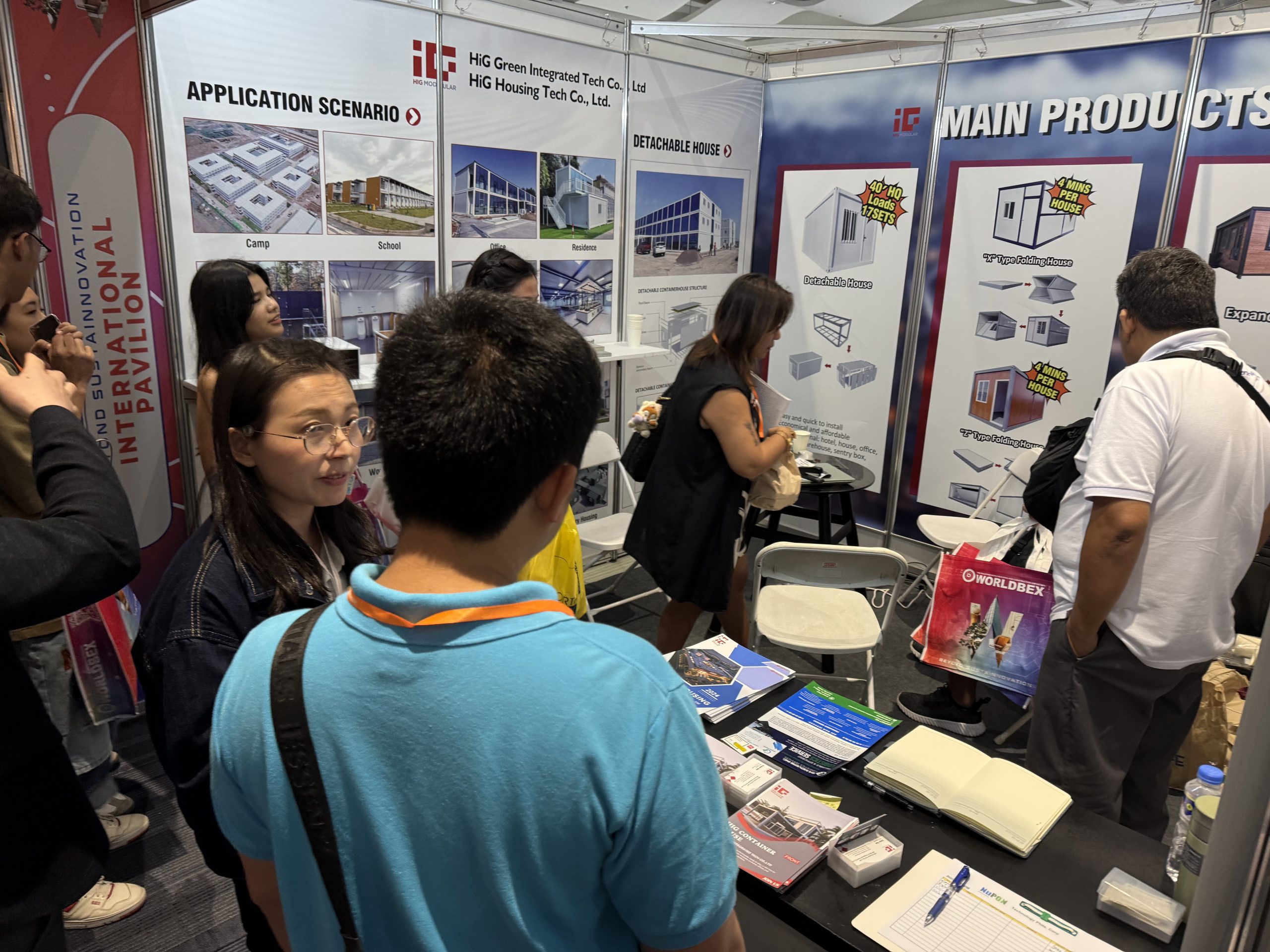 HIG MODULAR at WORLDBEX – Day 1 - HIG HOUSE