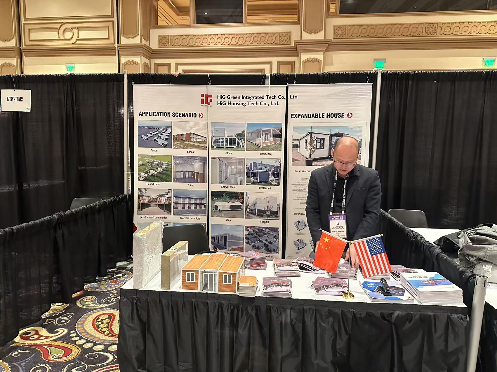 🇺🇸 HIG MODULAR at World of Modular 2025 – Kicking Off Today in Las ...